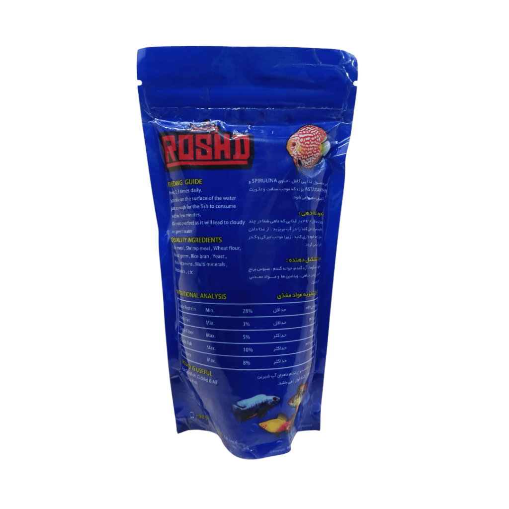ROSHD Fish Food 100g – Hobbyland